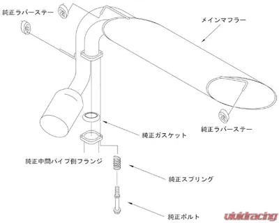 HKS Sport Exhaust Toyota MR-2 Spyder 1999-2007 for 2000-2007 Toyota MR2 ...