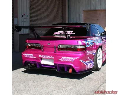 Origin Lab Racing Line Rear Under Panel FRP Nissan S13 Silvia Coupe ...